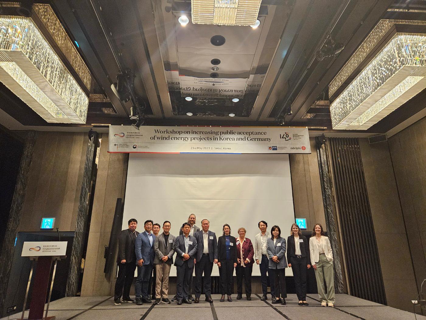 Workshop "Acceptance of Wind Energy Projects" | Korea Energy Partnership