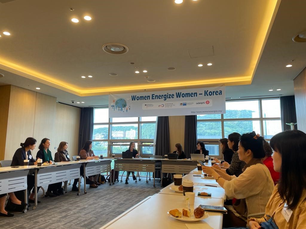 Networking Event: Women in the Energy Sector | Korea Energy Partnership