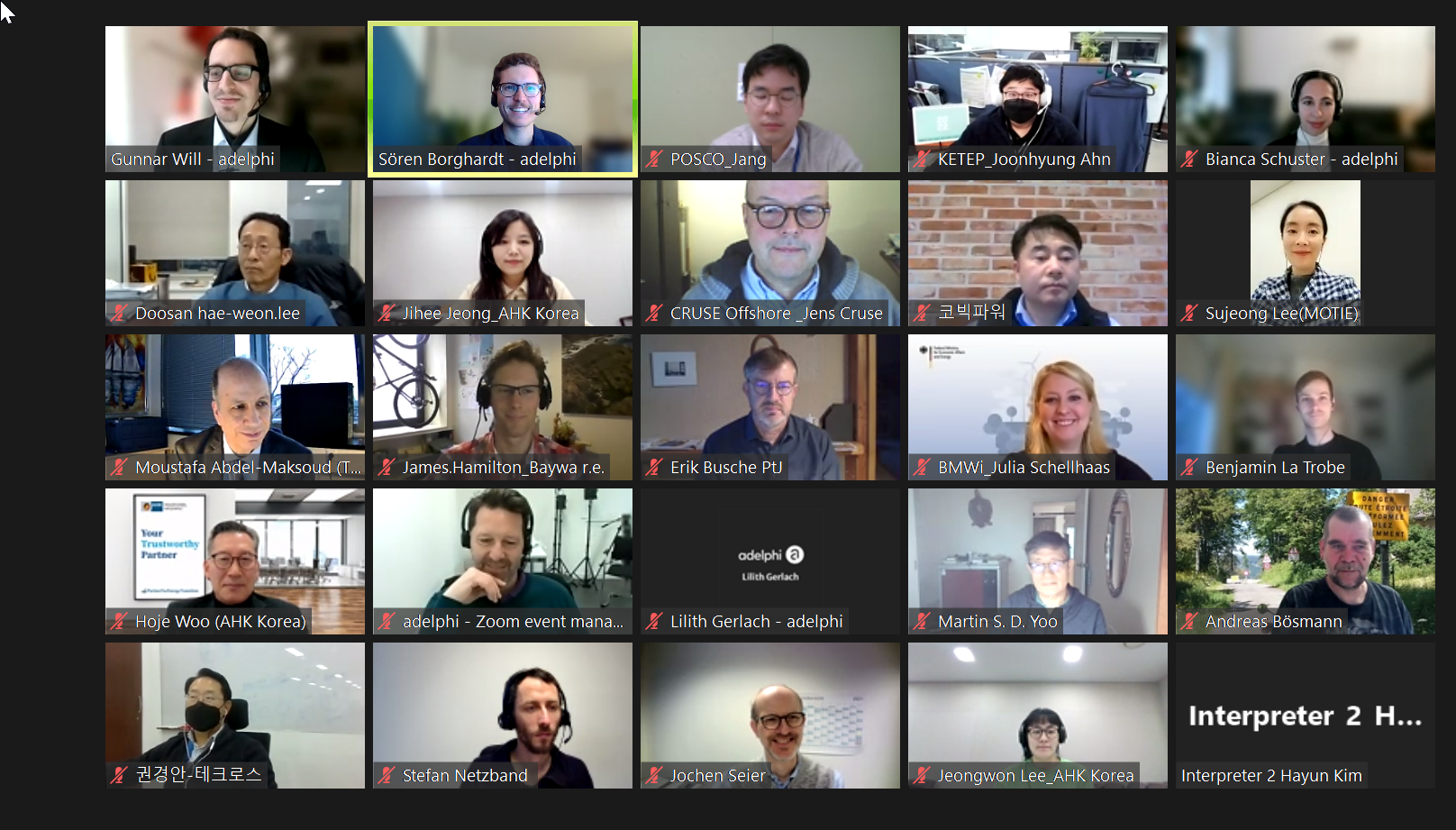 Expert Meeting on Green Hydrogen | Korea Energy Partnership