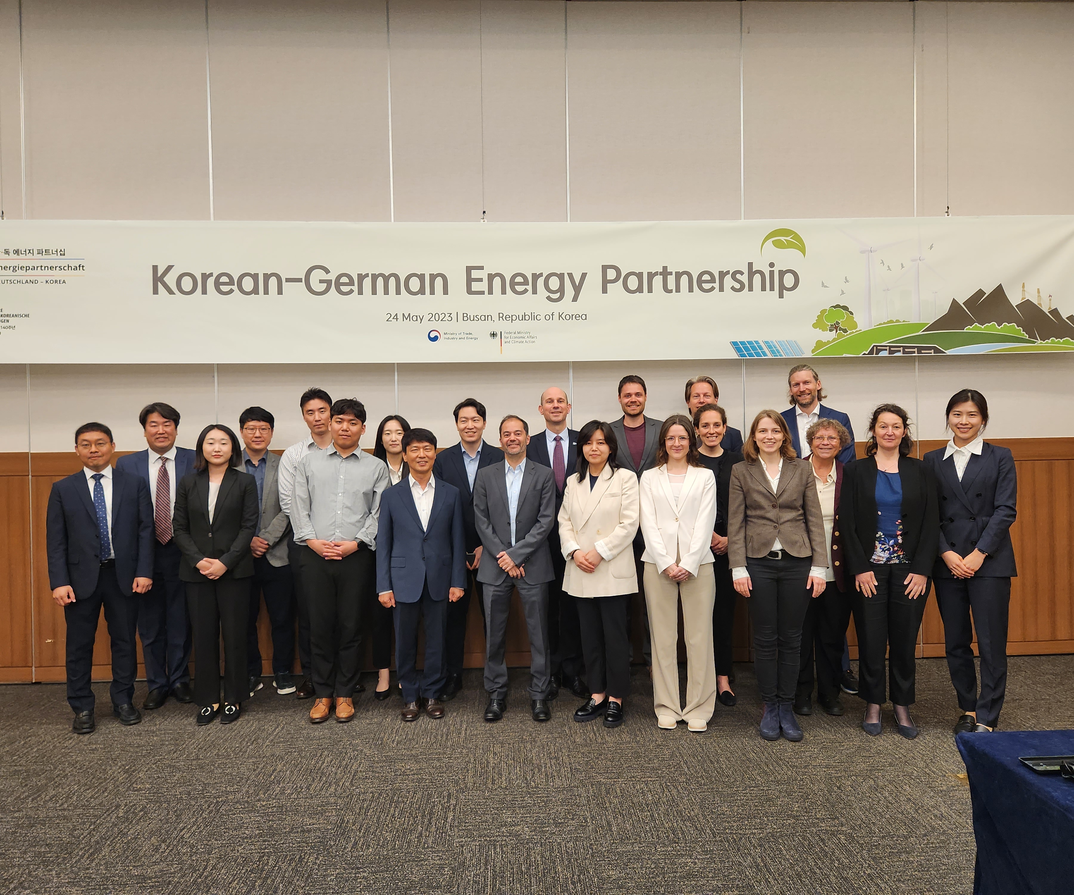 4th Meeting of the WG1 “Energy Transition” | Korea Energy Partnership